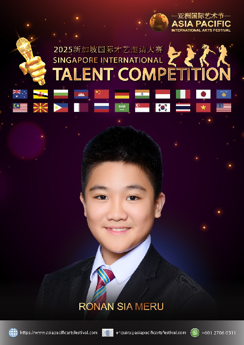 Competition Individual Poster